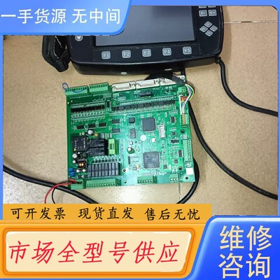 请询价-注塑机机械手系统一套HUACHENG HCS3-ZK ,V3