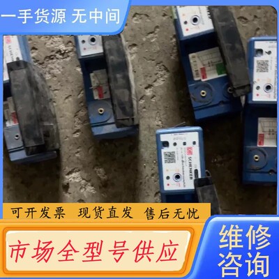 请询价-DB SCHENKER