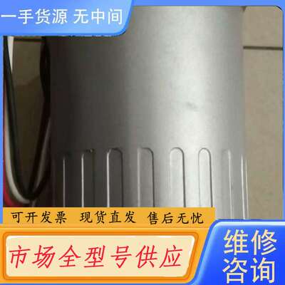 要询价--台湾PeeiMoger北译电机 M-2RK6N-CS