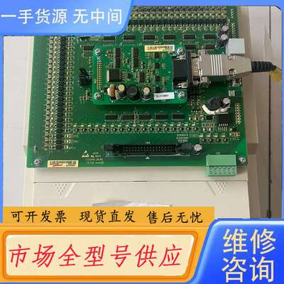 要询价--蒂森别墅电梯专用，型号是EL0102701，主板跟底座可分开