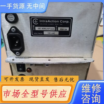 请询价-镭射金分波器IntraAction GE-4050JWT22