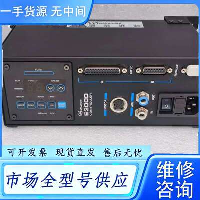 要询价--E3000C NE211H NAKANISHI中西 马达主轴