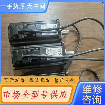 请询价-埃斯顿伺服电机，EMJ-04AFD22，400W，件功能