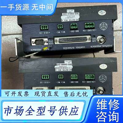 要询价--ASM焊线机驱动器02-82735
