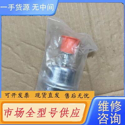 请询价-GASKLEEN FILTER ASSEMBLY GLF61