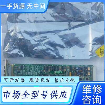 要询价--AB罗克韦尔EC6686进口带内包装成色包好 议价