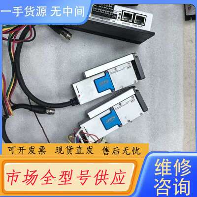 请询价-GMT精密电动升降台，型号D2419-A1833-282-G