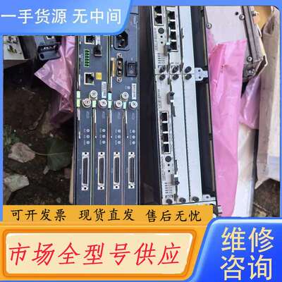 要询价--中兴ZXDSL 9806H宽带综合接入设备，，支持A