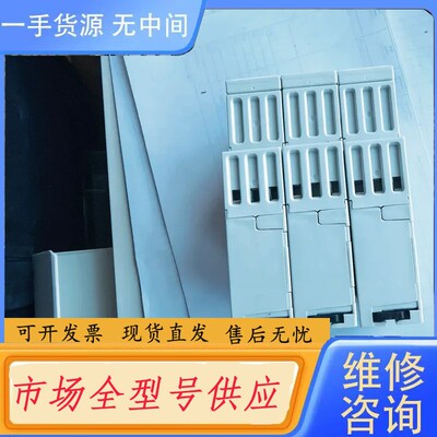 请询价-Crouzet继电器TLR1 88865155法国2