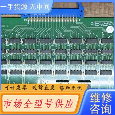 请询价-PC-91318-01 线路测试机上拆下来的测试板，实物拍