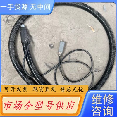请询价-德国Typ H-So4857-2,2 Serien Nr
