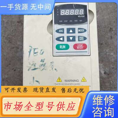 请询价-台达变频器VFD022F43A 2.2KW，380V