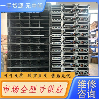 请询价-戴尔/DELL R740XD 3.5寸12盘、双电750W