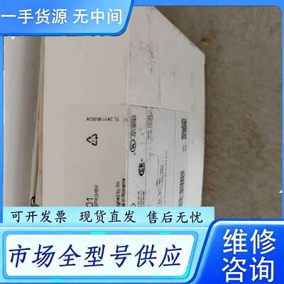 要询价--ifm易福门II5436 II5301 各一个 单价