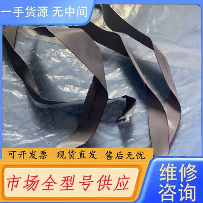 请询价-AMPHENOL E195309 AWM2651 议价