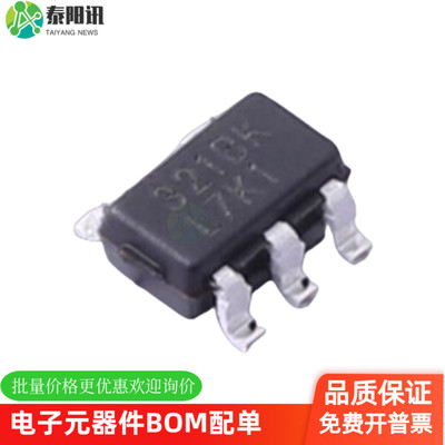 通用运算放大器芯片IC润石RUNIC
