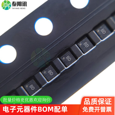 RUNIC润石LDO高精度线性稳压器