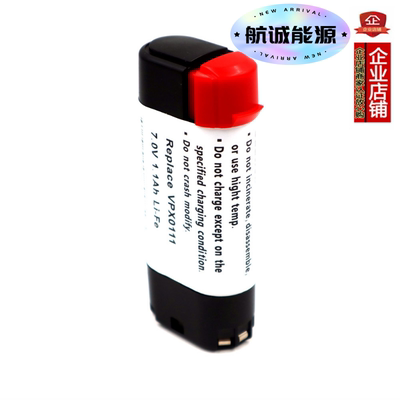 电动工具电钻电池百得