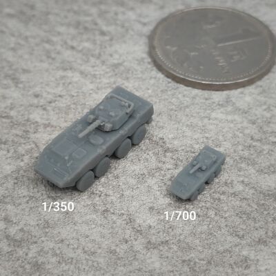 ZBL-08式步战车 树脂白模 1/350/700坦克战车微缩模型 TK219