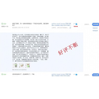 python+neo4j社区版安装问题解决知识图谱构建apoc gds插件安装