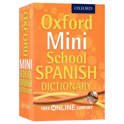 牛津迷你学校西班牙语词典