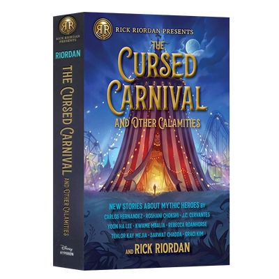 被诅咒的狂欢节和其他灾难