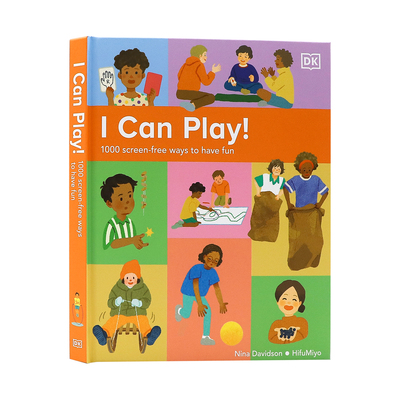 ICanPlay我会玩1000种亲子游戏