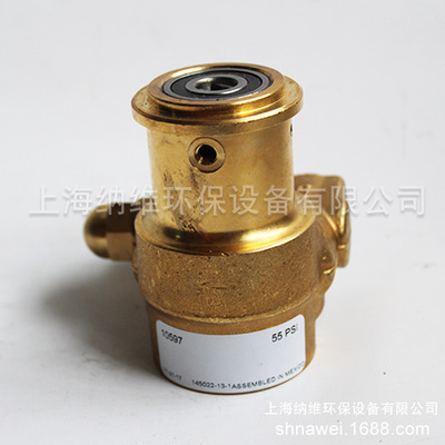 PROCON供应美国10597高压水泵原