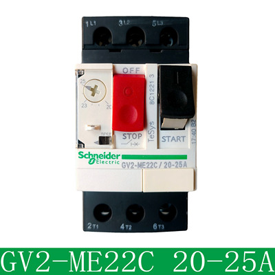 全新GV2ME22C电动机马达保护断路器32C20C16C14C10C07C06C05C02