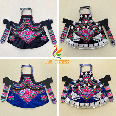 玉溪峨山绣花围腰刺绣民族围裙