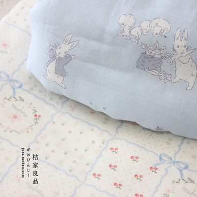 2.5米大幅宽母婴级a类双层纱布