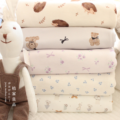 juza德绒针织婴儿级超柔布料内衣衣服床品睡衣手工被套弹力面料