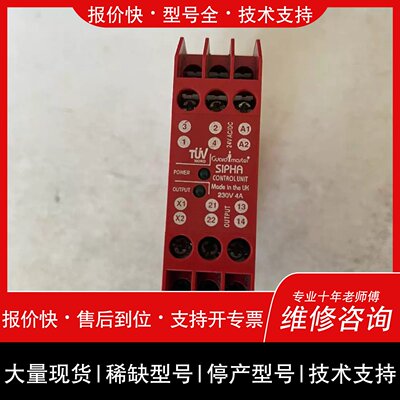 询价 可维修440N 440N-S32013 SIPHA 罗克韦尔 AB