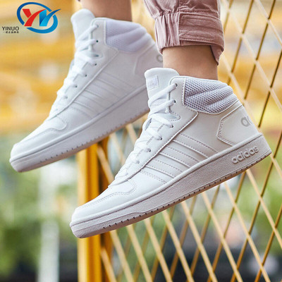 Adidas/阿迪达斯女子运动休闲鞋