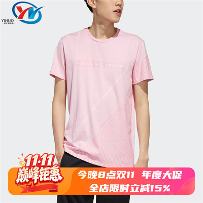 专柜正品假一赔三限时特价现货