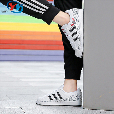 Adidas/阿迪达斯男女休闲运动鞋