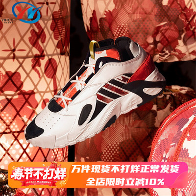 阿迪达斯三叶草女子运动鞋