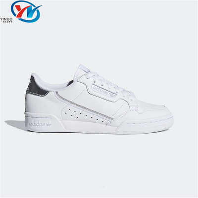 阿迪达斯车缝线系带女子板鞋低帮