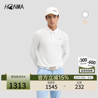 【专业高尔夫】HONMA2026秋季男士长袖polo时尚舒适透气商务运动
