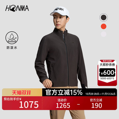【专业高尔夫】HONMA 秋冬季拼接橡筋调节保暖男士运动拉链外套