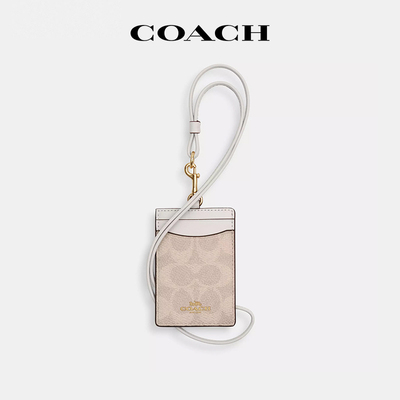 COACH/蔻驰Lanyard挂脖证件包