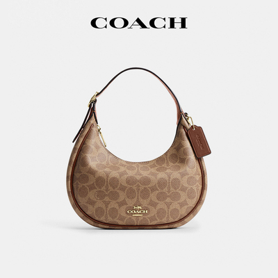 COACH/蔻驰Emily23新月包老花