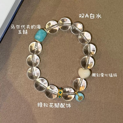 SSJEWELRY轻奢珠宝S925银天然白水晶手串女海玉髓猛犸绿松花手链