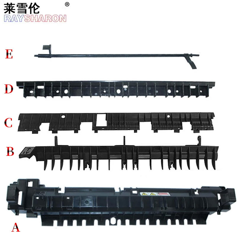 RS适用 奔图CM260ADN定影上盖250ADN传感杆 摇臂CM310定影出纸导板 导纸板CM410分离板BM265分离片BM315ADN