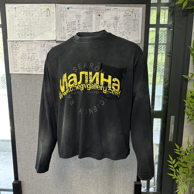 破坏渐变长袖T恤印花短宽