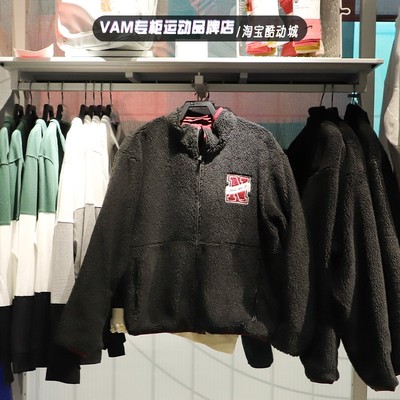 羊羔绒夹克外套耐克运动立领男子