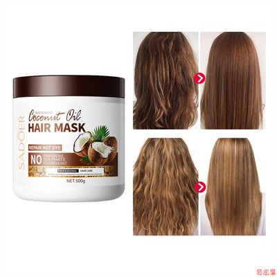 Coconut Hair Mask Nutrition Infusing Masque Repair 500g