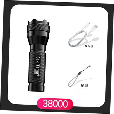 5000LM Zoomable XM-L T6 LED Flashlight Torch Light手电筒