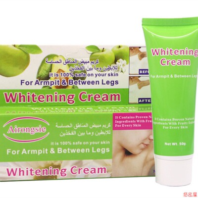 2PCS Armpit Whitening Cream Natural Formula