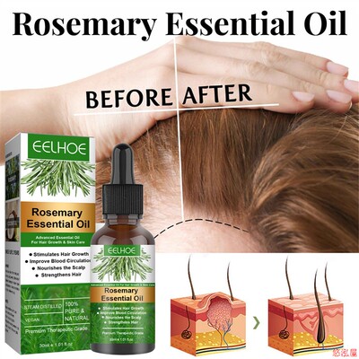 Rosemary Hair Care Essential Oil Anti-frizz Growth Serum护发